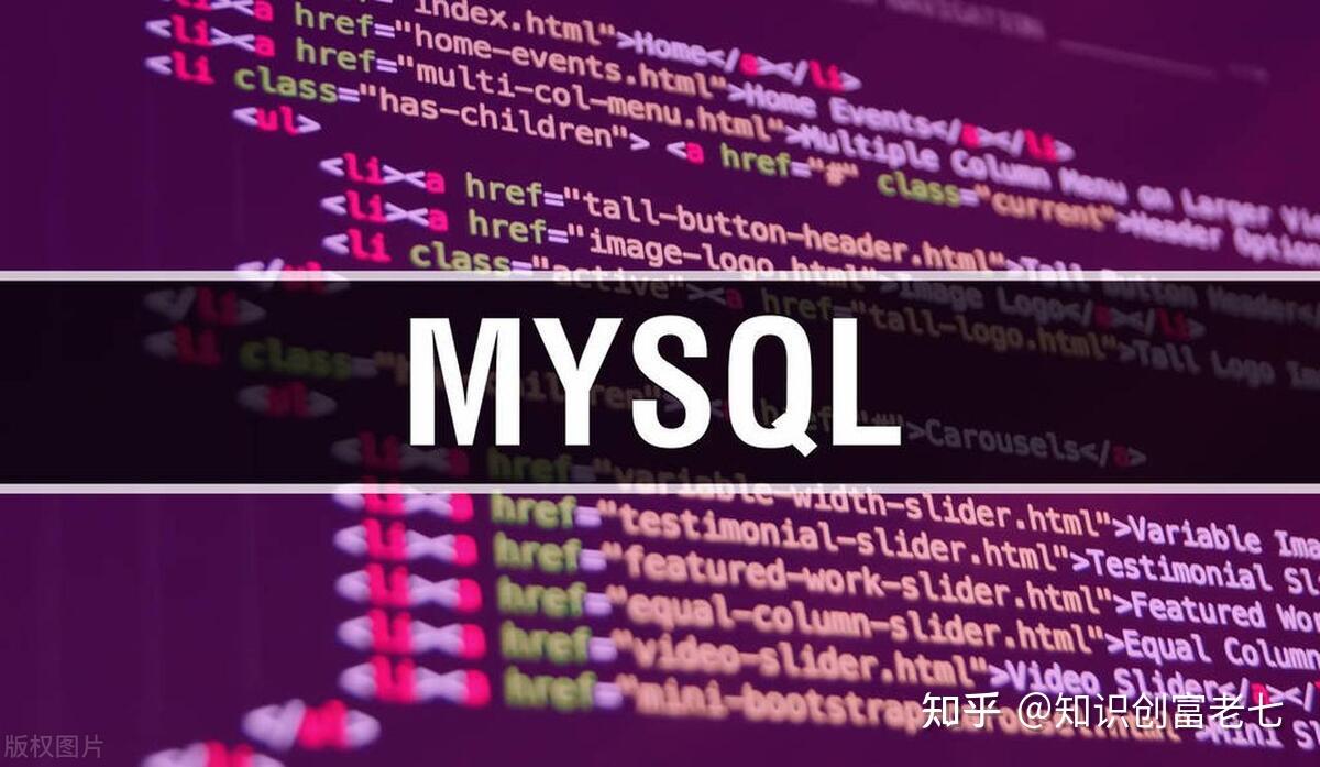 Mysql 5.7和Mysql 8到底有哪些差异？一文看懂 - 知乎