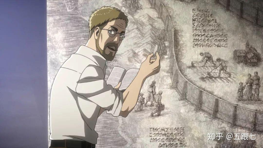 《进击的巨人》第三季16（下）.埃尔文真实的谎言，意义的镇魂歌 - 知乎