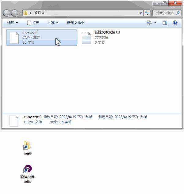 全平台最强播放器mpv！祖母级入门帮扶教学 - 知乎