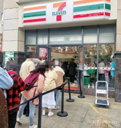 7-Eleven(711)、宜家进驻昆明，代表着昆明城市发展水平高？ - 知乎