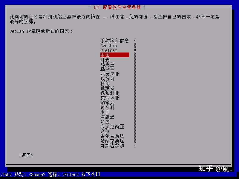 OpenMediaVault(OMV)5.6.13安装和docker配置超详细图文教程 - 知乎