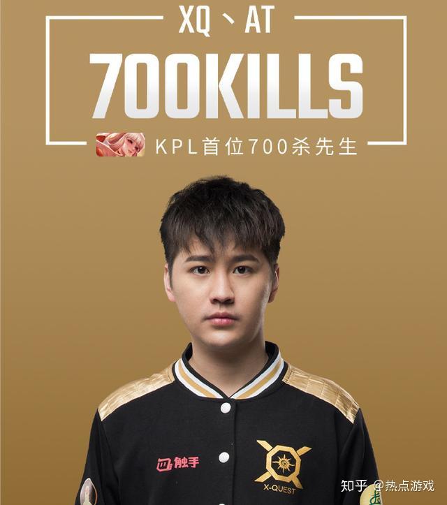 王者荣耀：LGD大鹅官宣，KPL元老级人物加入，8000万豪门第一签 - 知乎