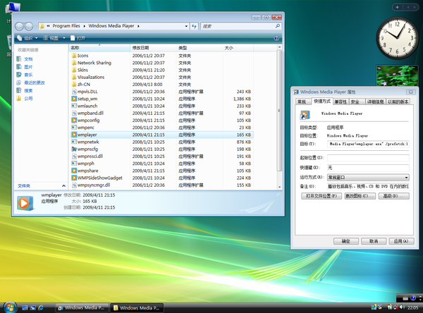 Windows 媒体播放器演化史 - 知乎