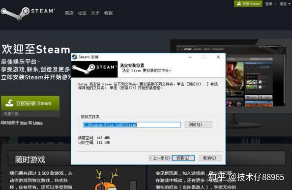 全面解析缺失steam_api.dll的解决方法，steam_api.dll补丁下载 - 知乎