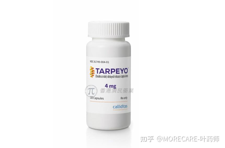 已确认临床益处，Tarpeyo获得lgA肾病全面批准的优先审查 - 知乎
