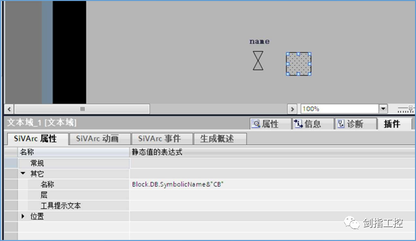 实测西门子插件 | SIVARC 自动生成 挺实用！ - 知乎