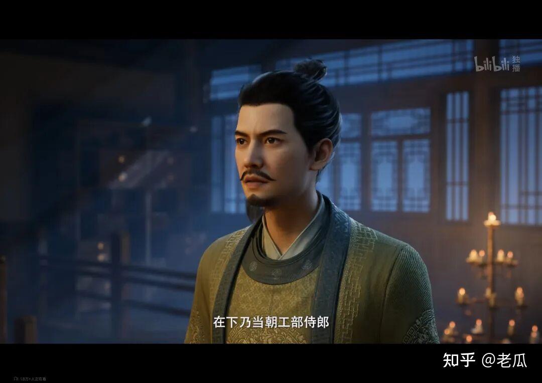 《凡人修仙传》第163话预告：韩立得罪鬼灵门元婴老怪，“老冤家”王蝉登场，重回韩家祠堂，超级加辈成韩家四叔祖 知乎 8129