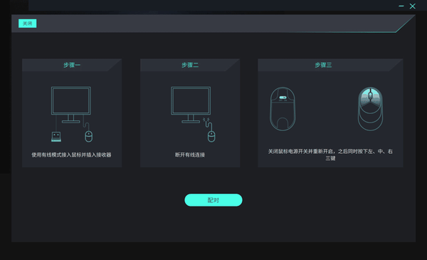 雷柏VT9PRO & VT9PRO Mini评测：大手、小手、无线充电、4K回报率