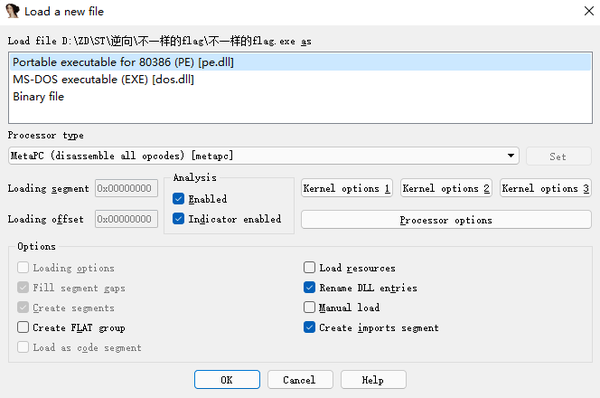 【逆向】IDA Pro - 知乎
