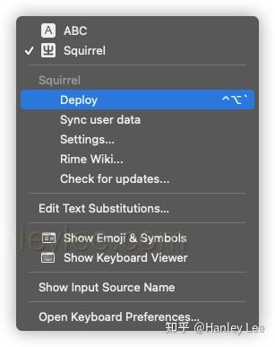 Rime 输入法使用 - 知乎