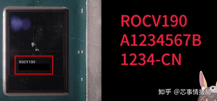 鲲鹏930台积电代工？假！芯片丝印、Chiplet架构均指向国产工艺 - 知乎