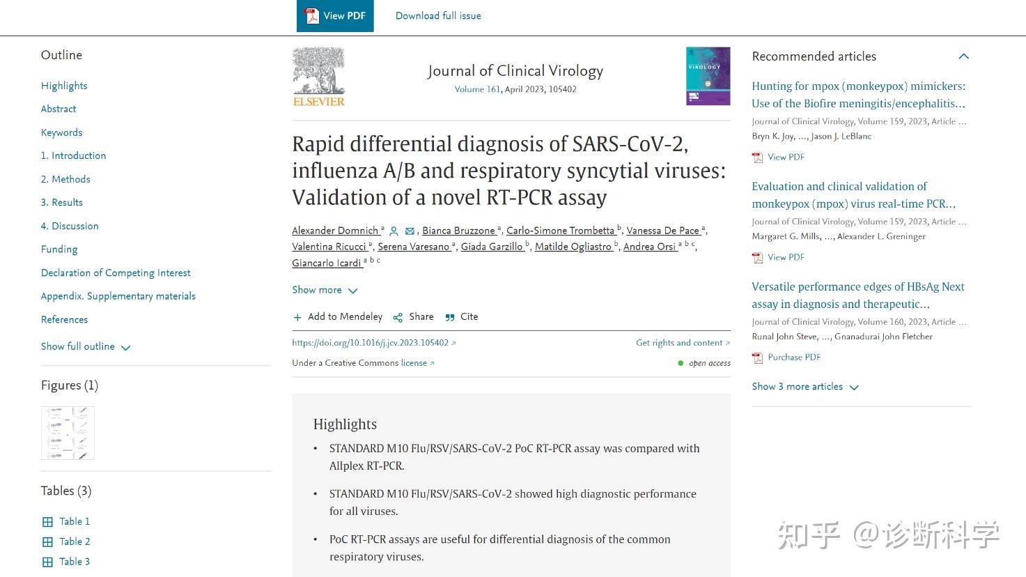市场 | 赛沛对手来了！SD Biosensor的分子POCT检测系统性能出众，开始全球扩张！ - 知乎