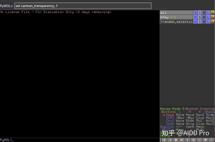 PyMOL：您真正需要知道的 10 个非常基本的命令【04】 - 知乎