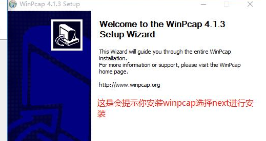 如何解决由于找不到wpcap.dll,无法继续执行代码的问题，教你快速修复 - 知乎