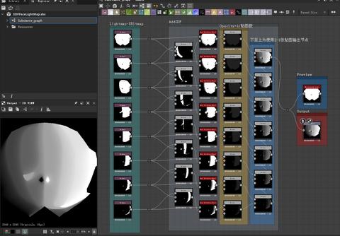 虚幻5 从零开始还原 《崩坏：星穹铁道》的渲染#2（面部阴影SDF的使用） - 知乎