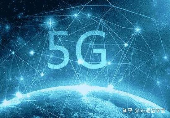 5G的UE标识和网络标识 - 知乎