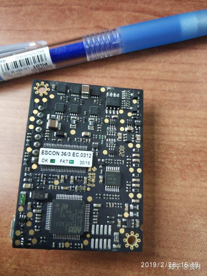 Cubli制作指南 - 知乎