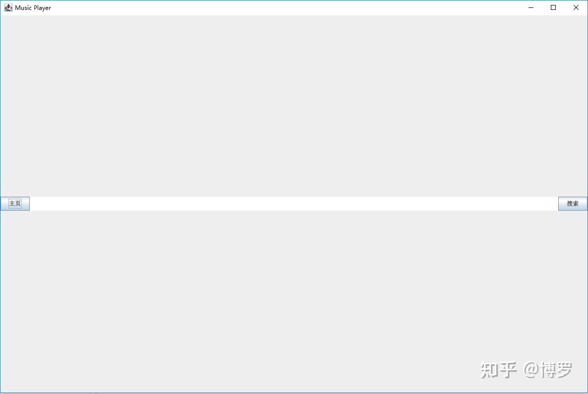 Java图形界面设计之GridBagLayout使用心得 - 知乎