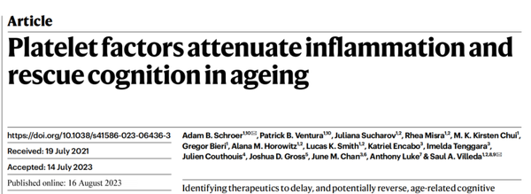 追问顶刊｜Nature 3篇重磅研究齐发，证实PF4可以使大脑“返老还童” - 知乎
