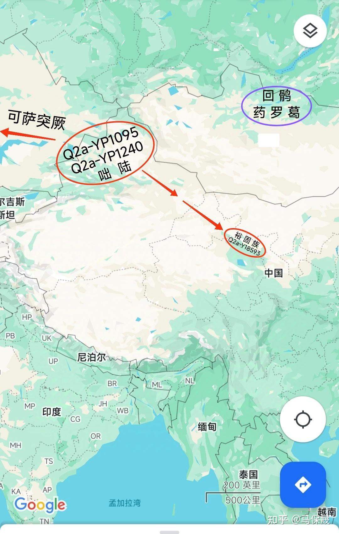 Q2a-Y18593： 咄陆 or 药罗葛 ？ - 知乎