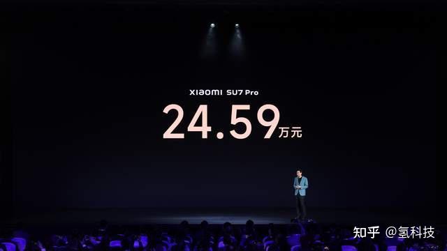 21.59万！小米SU7正式发布：年轻人的第一台Dream Car - 知乎