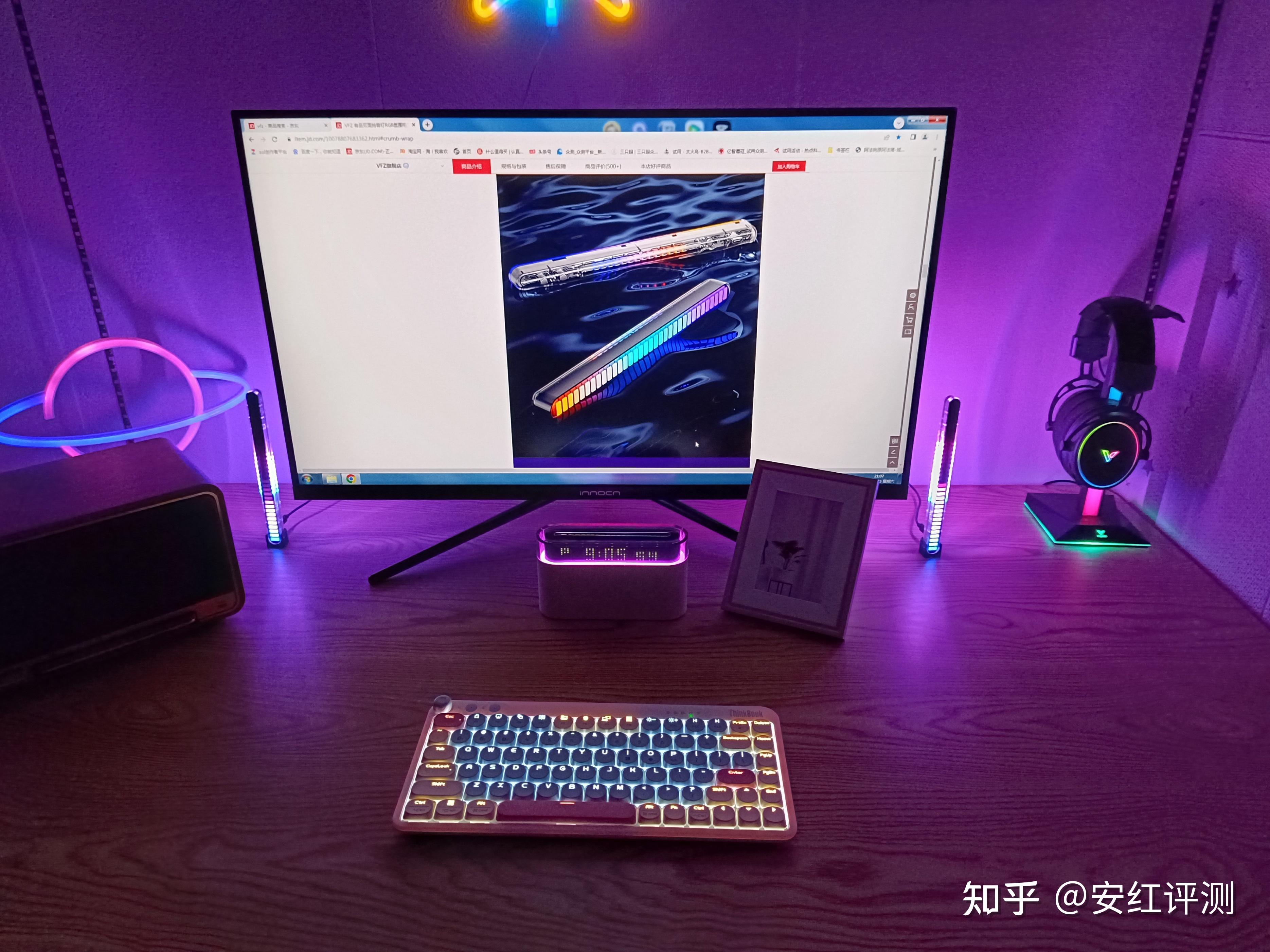 流光溢彩，光音联动的VFZ双面拾音节奏灯NEO1 PRO - 知乎