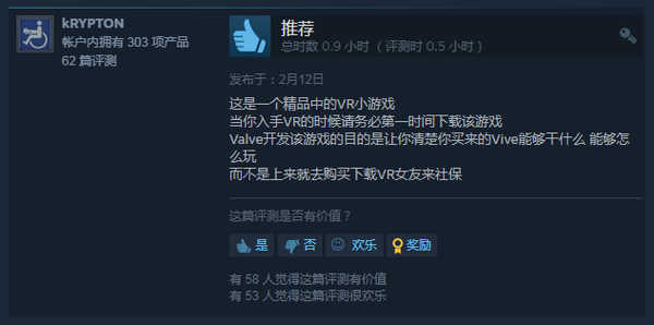 为什么是“The Lab”？ - 知乎