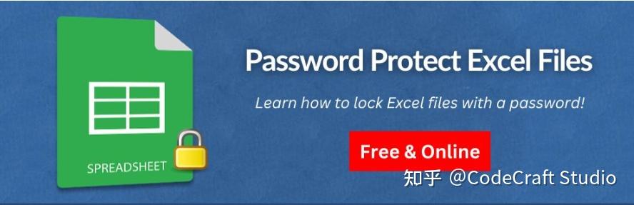 Excel处理控件asposecells指南：如何使用代码保护 Excel 文件密码 知乎