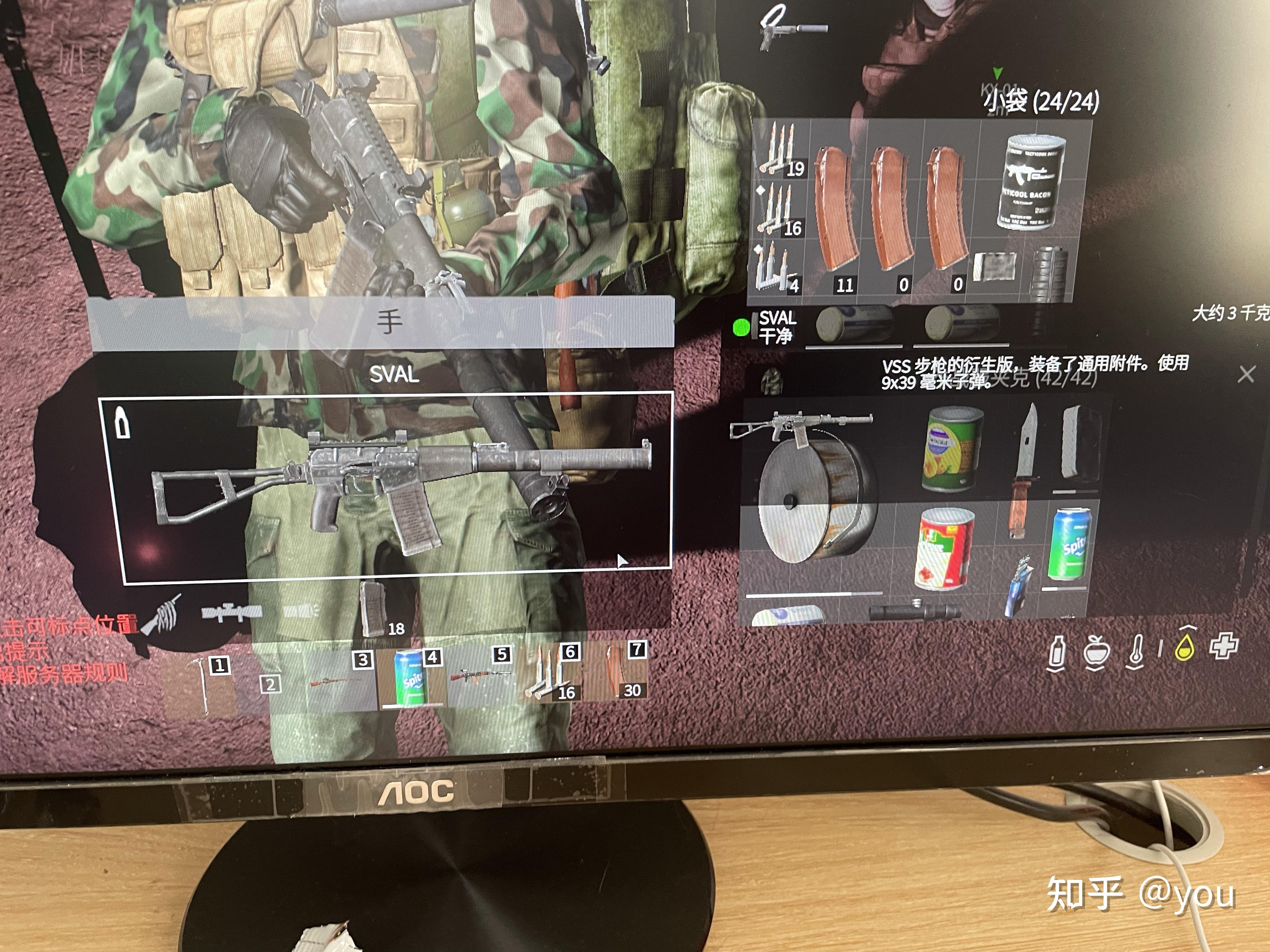 dayz常用枪械 - 知乎