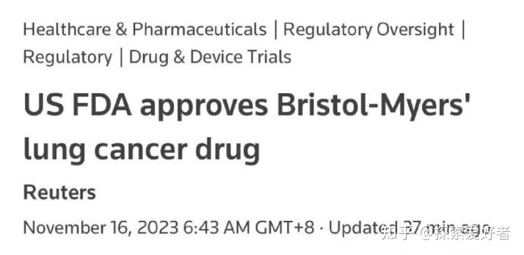 FDA批准第二代ROS1/NTRK抑制剂Repotrectinib获FDA批准上市 - 知乎