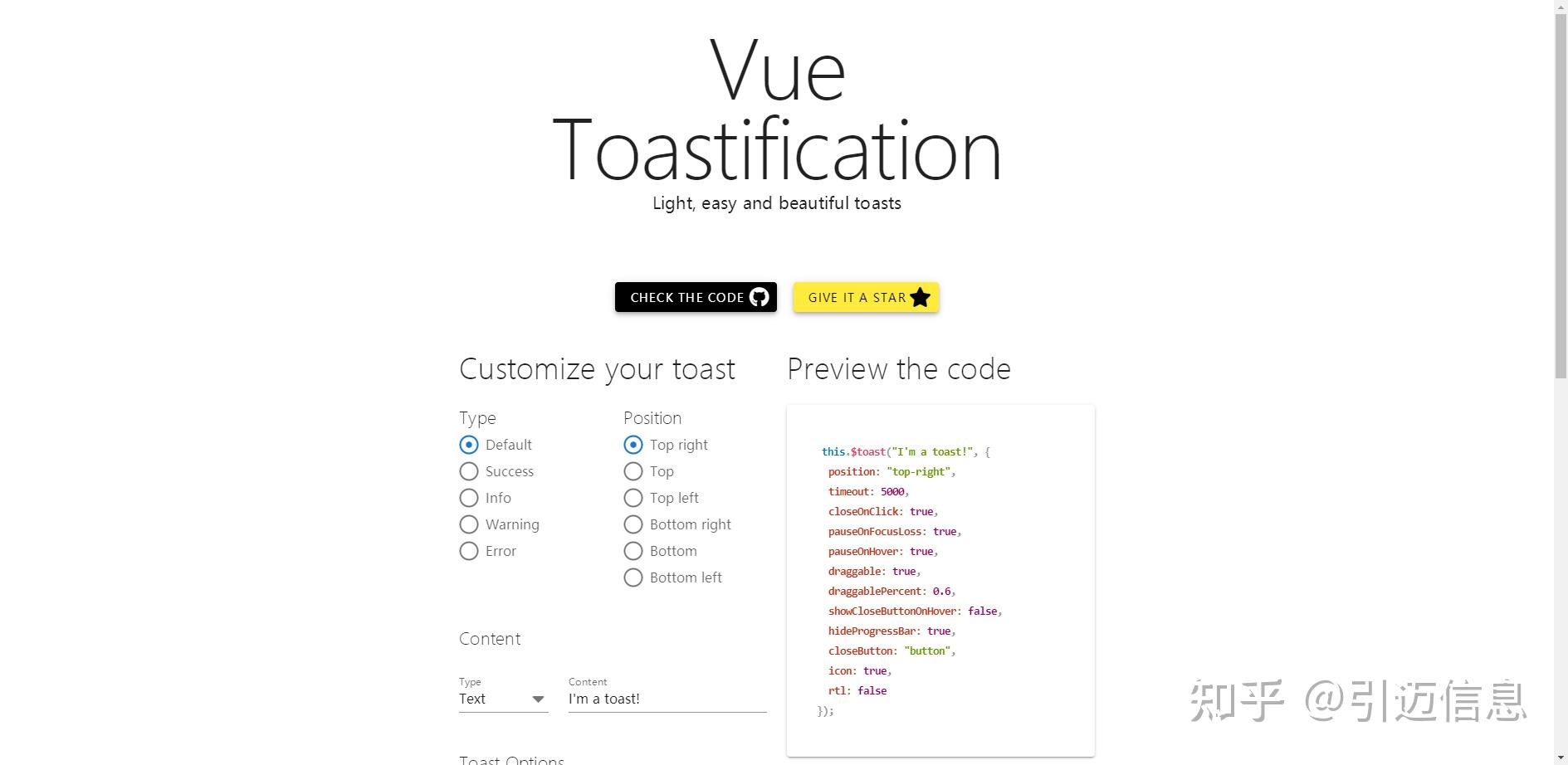 分享5个我不能没有的Vue.js库，不信你用不上 - 知乎