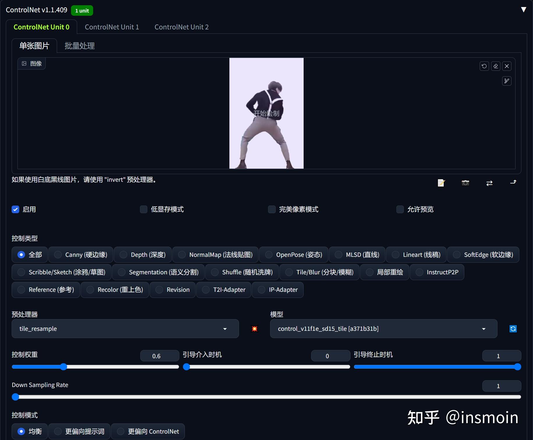 用LightFlow插件快速复现stable diffusion作品 - 知乎