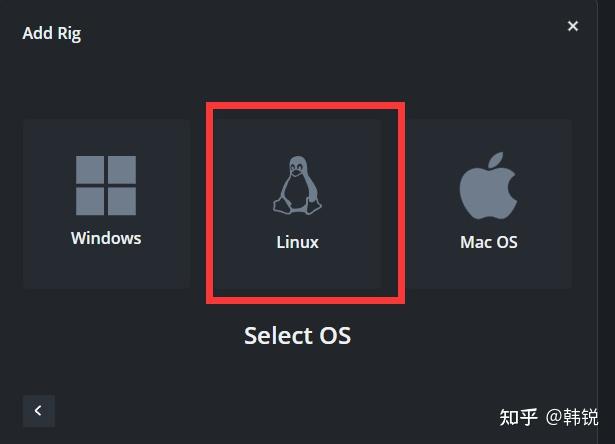 Hiveos详细安装教程 - 知乎