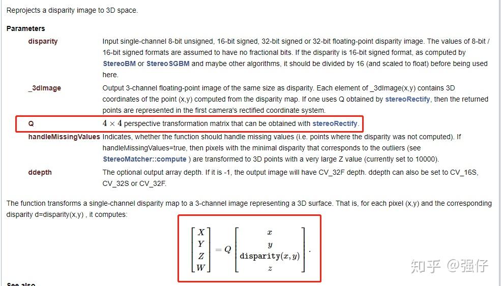 双目视觉知识小结 - 知乎