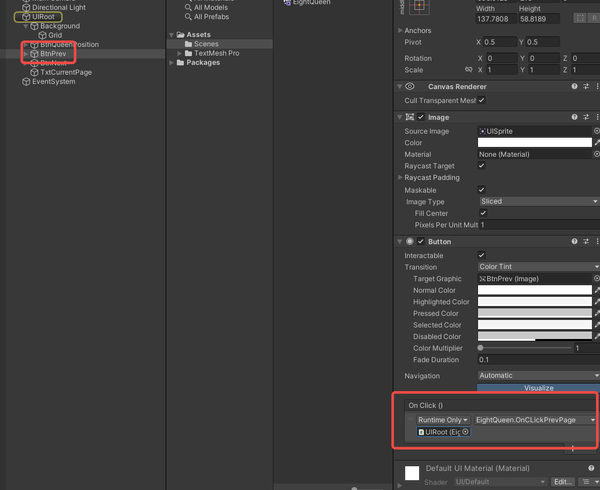 八皇后求解-递归和回溯 （100个Unity游戏（2）-数独-先行篇） - 知乎
