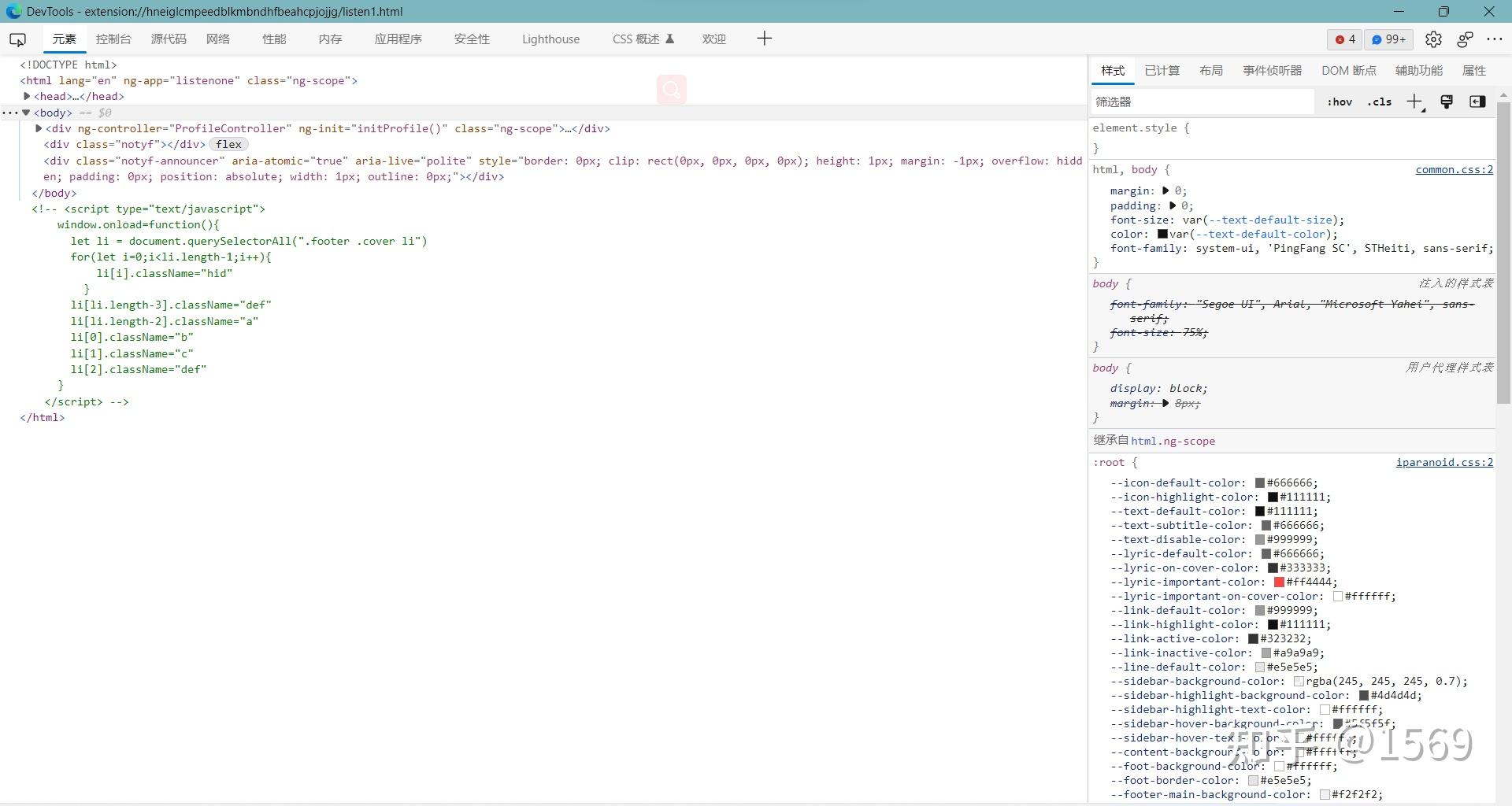 Listen 1下载音乐 - 知乎