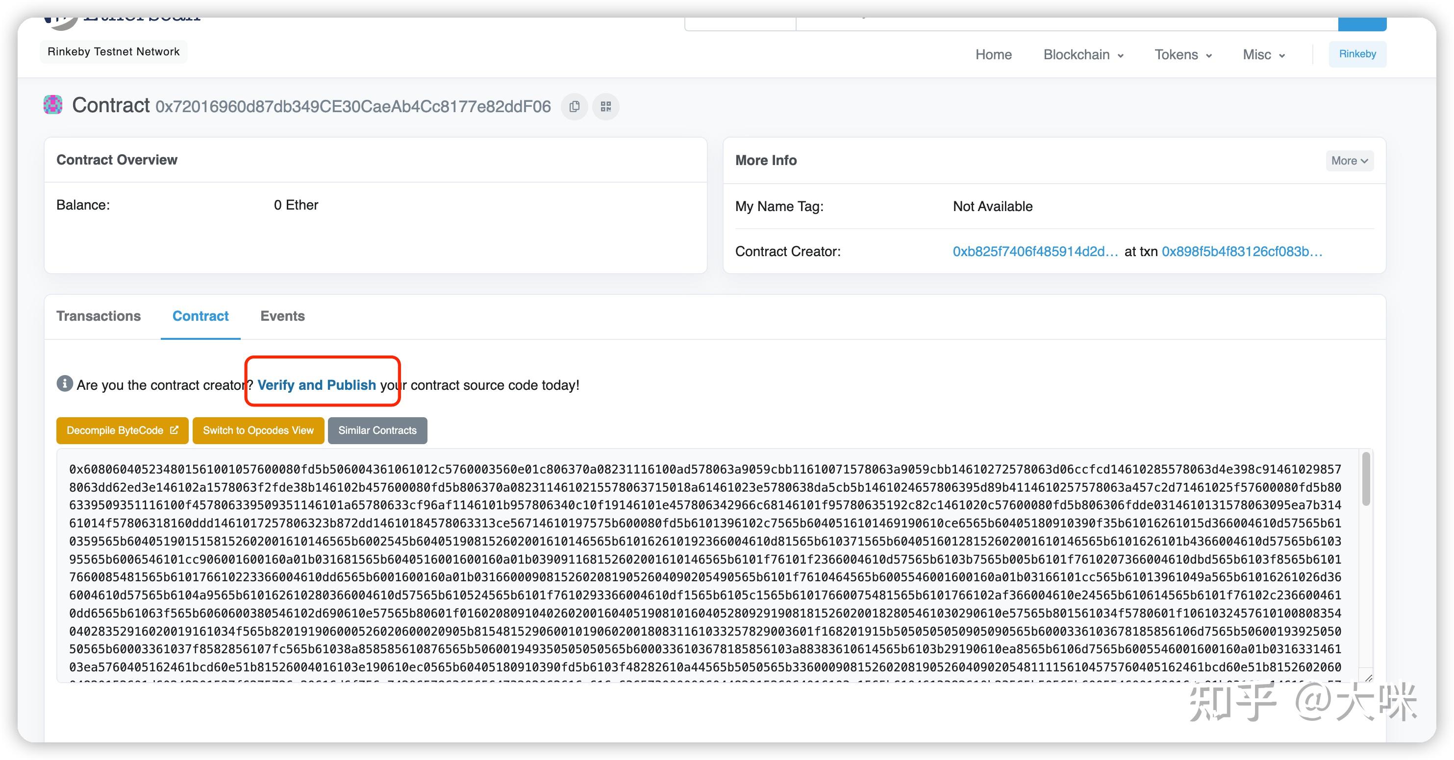 Truffle部署Solidity合约入门教程（etherscan多文件自动开源） - 知乎