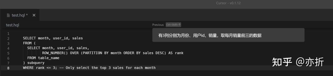 文心一言VSchatGPT以及newBing、Cursor - 知乎