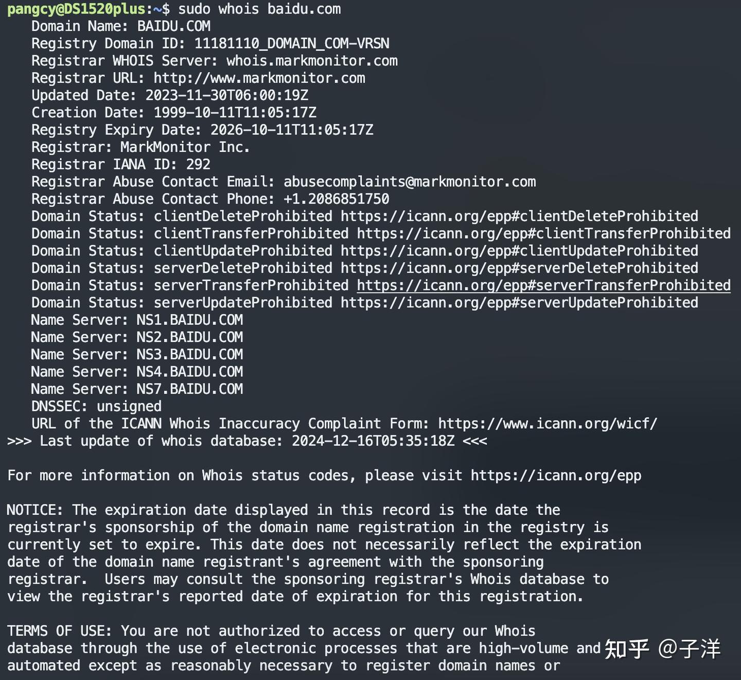 opkg 包管理器介绍与使用 - 知乎