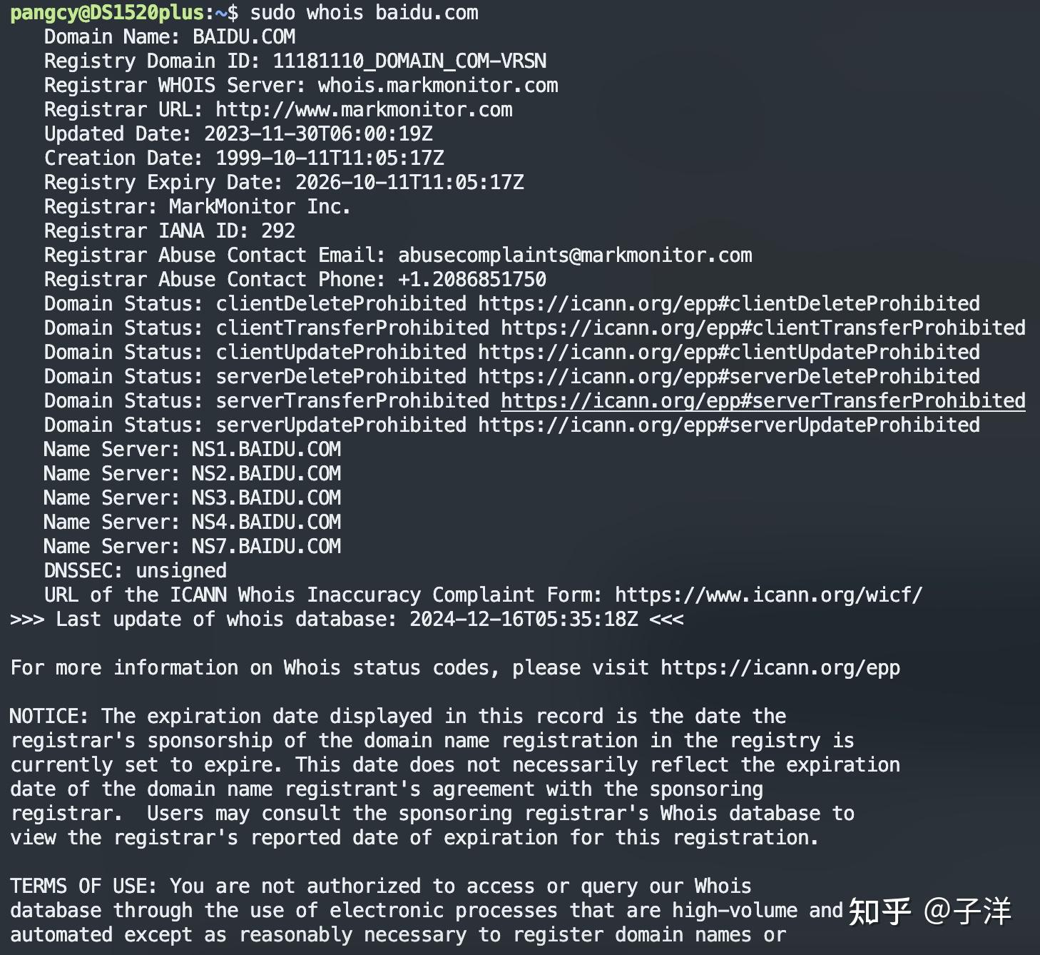 opkg 包管理器介绍与使用 - 知乎