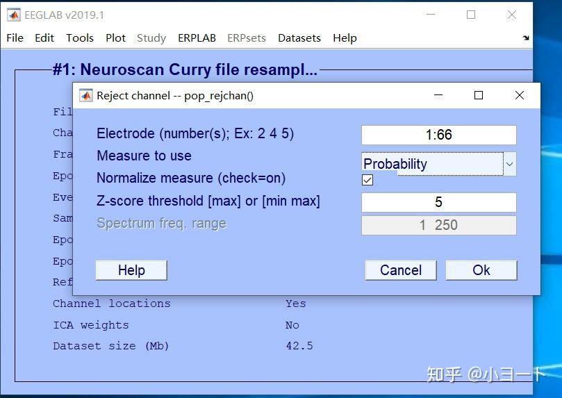 手把手系列教程：使用ERPLAB进行单个被试的ERP分析 - 知乎