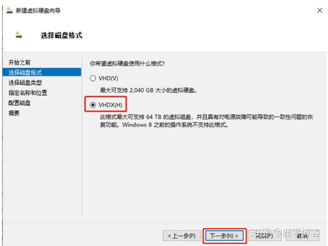 (Hyper-V)安装教程 - 知乎
