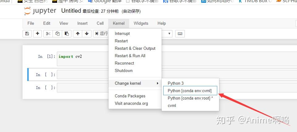 如何把jupyter切换到其他配置好的conda虚拟环境和vscode导入conda环境 - 知乎