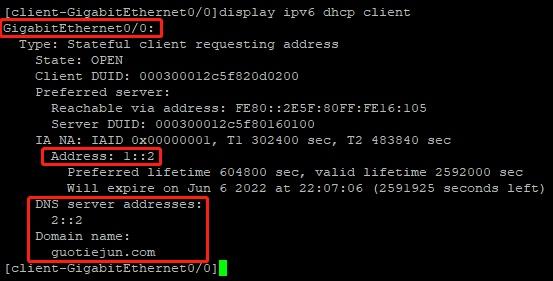 有状态DHCPv6配置 - 知乎