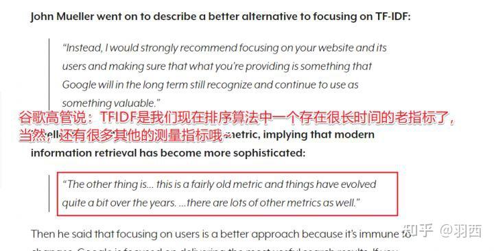 TF-IDF的算法原理及公式 - 知乎
