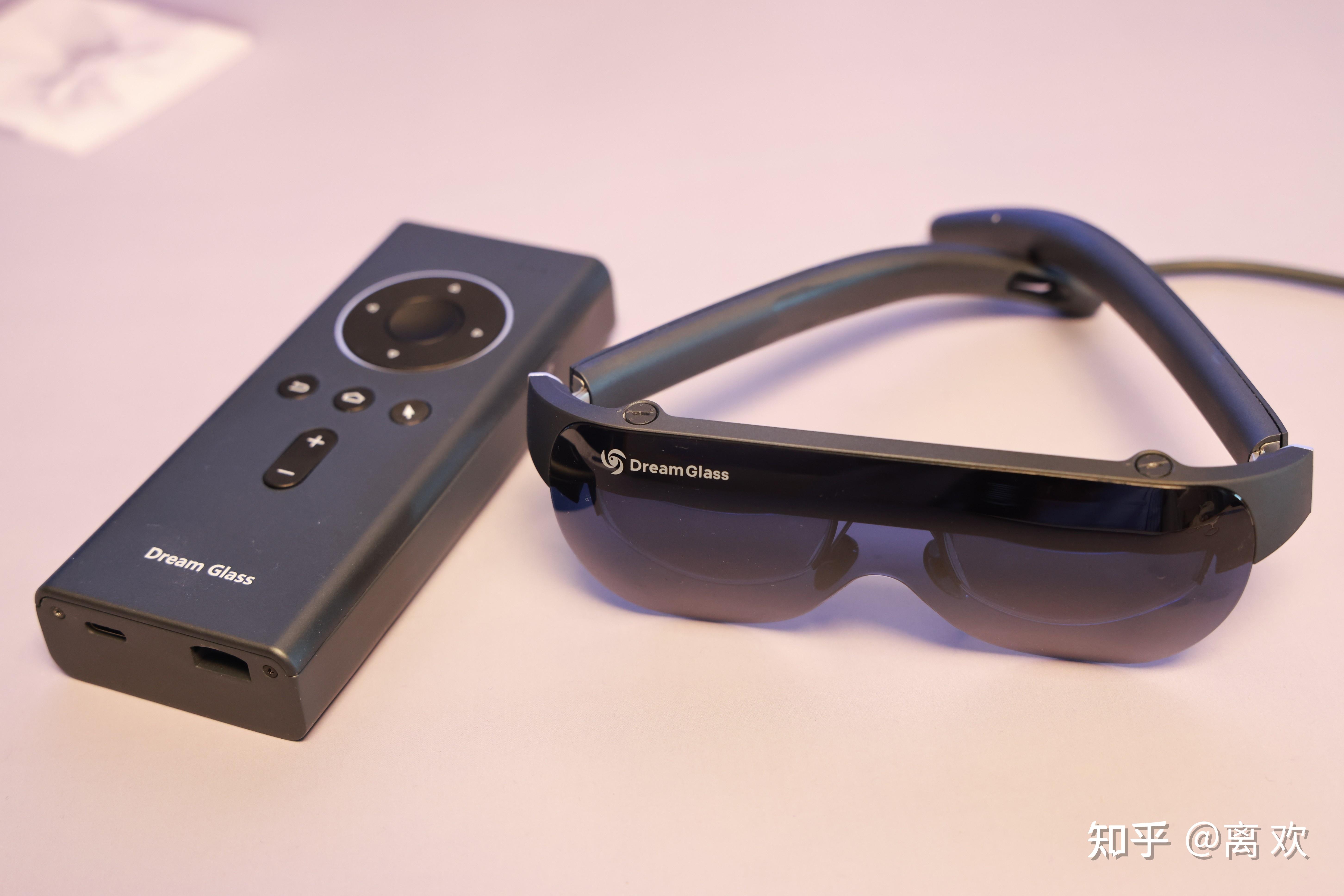 AR眼镜和VR眼镜的区别在哪里？都有什么值得推荐的？