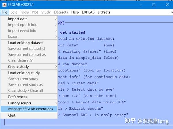 基于ERPLAB的脑电数据分析 - 知乎