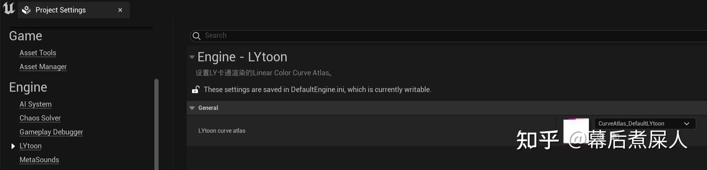 UE5.2卡通ShadingModel笔记 - 知乎