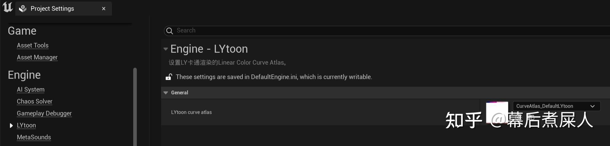 UE5.2卡通ShadingModel笔记 - 知乎