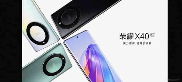 荣耀连发6大黑科技新品！1499元最轻薄手机、隔空控制笔记本 - 知乎